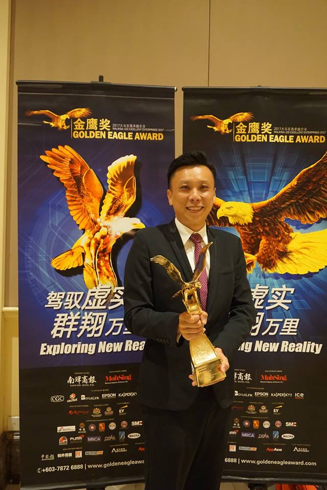 Awards | Skygate Integration